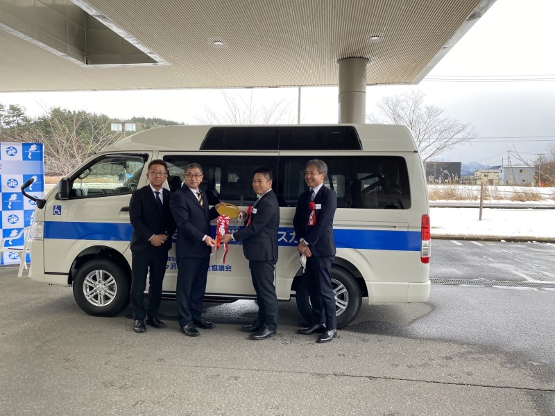 Jan 30,2023 | 2022 Contribution of Para-transit Vehicles to Welfare ...