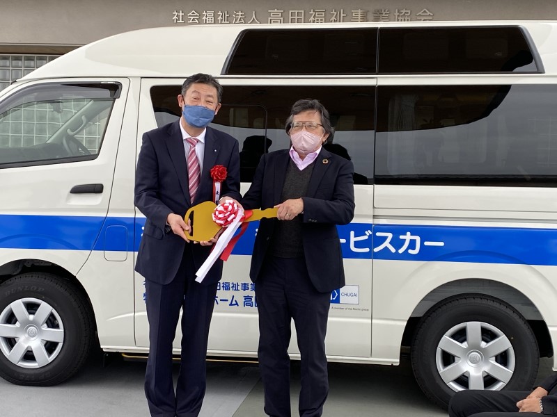 Jan 30,2023 | 2022 Contribution of Para-transit Vehicles to Welfare ...