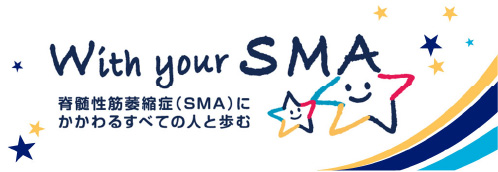 ピアスカイ 発作性夜間ヘモグロビン尿症（PNH）TOP | 患者さん向け医薬品・医療機器情報 | 患者さん・一般の皆さま | 中外製薬株式会社